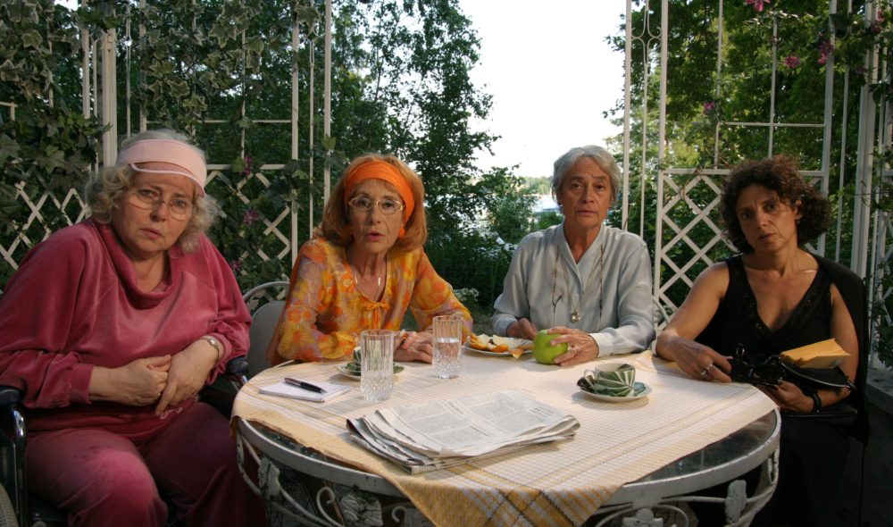 Max Minsky und ich | offizielle Webseite zum Kinofilm | X Verleih AG